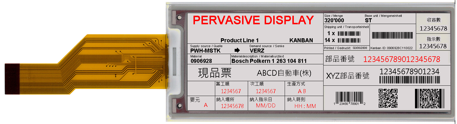 Pervasive Displays expands range of red tri-color e-paper displays with ...