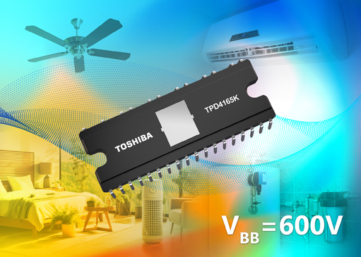 Small intelligent power device for BLDC motor drives - Engineer News ...